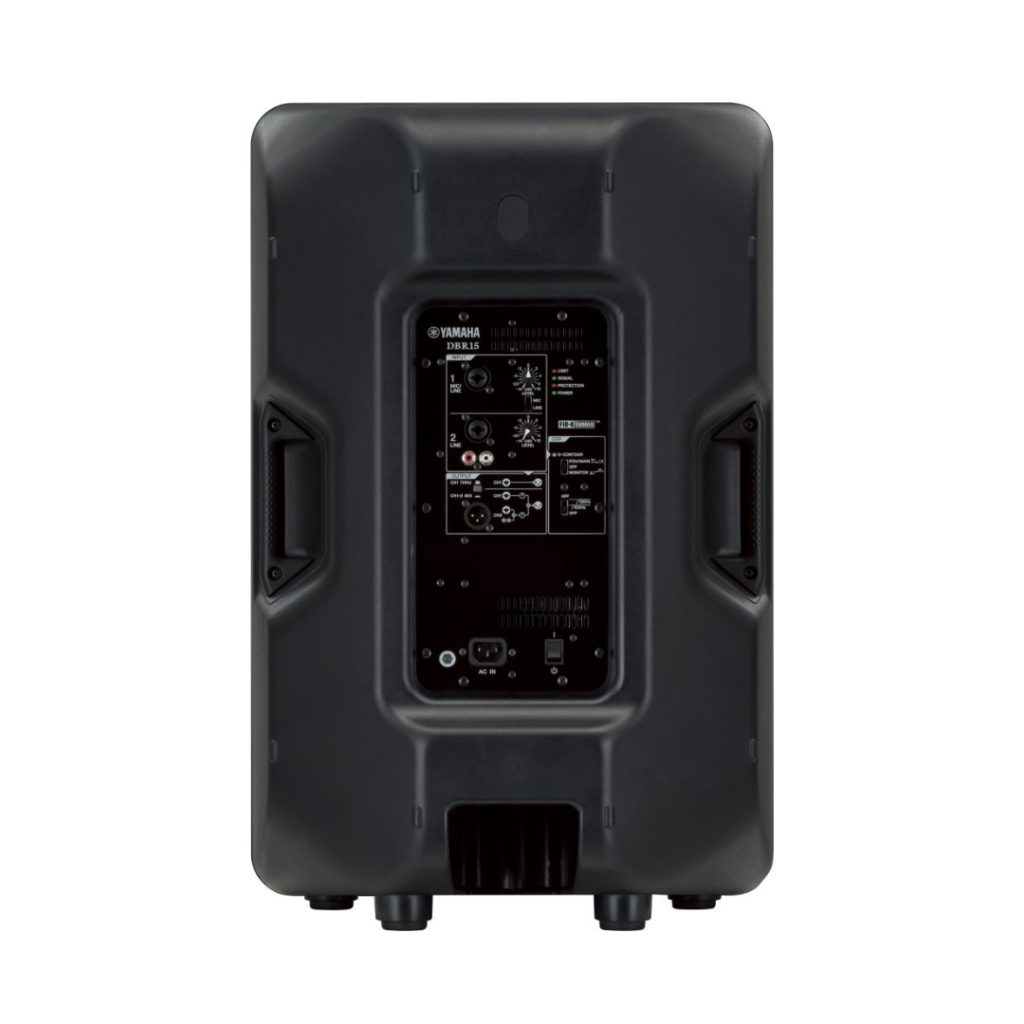 Yamaha DBR15 1000W 15 inch Powered Speaker - Talentz